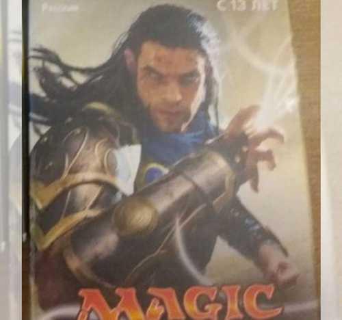 Колода Magic: the Gathering