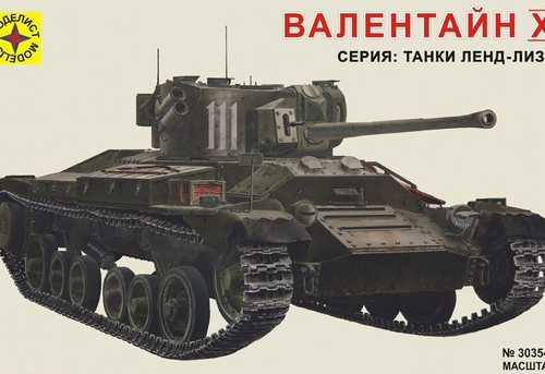 Модель танков Валентайн X, IV 303542/4, 1/35