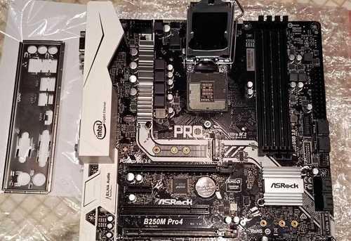 Asrock B250M pro4