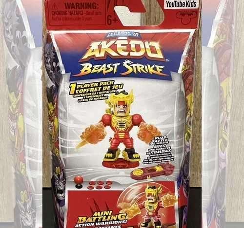 Akedo Beast Strike Dragon Strike Chux оригинал