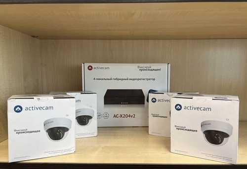 Комплект видеонаблюдения ActiveCam с 4 камерами