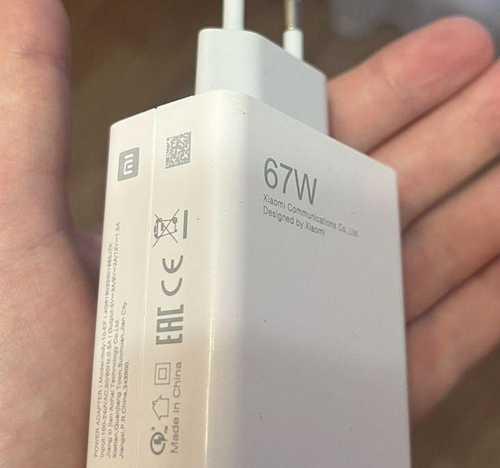 Блок питания Xiaomi 67w