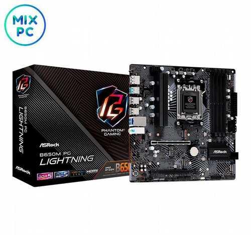 Материнская плата AM5 ASRock B650M PG lightning