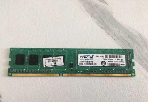 Оперативная память Crucial DDR3 2гб CT25664BA160B