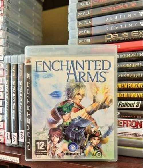 Enchanted Arms Ps3