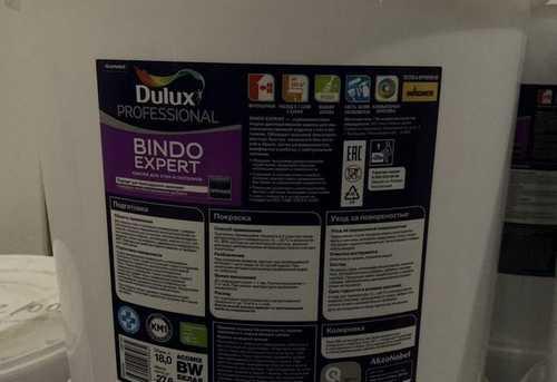 Dulux Bindo Expert (краска) 18,0л