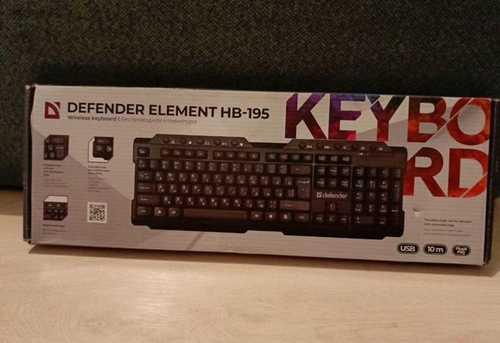 Defender Клавиатура беспроводная Element HB-195