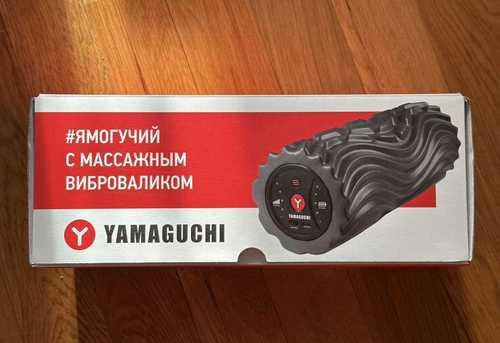 Массажный валик с вибрацией Yamaguchi Vibro Roll