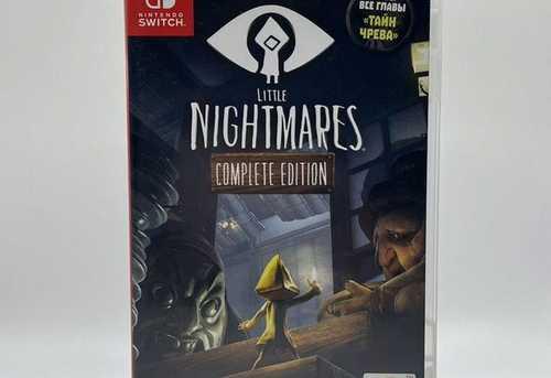 Little Nightmares Complete Edition (NS)