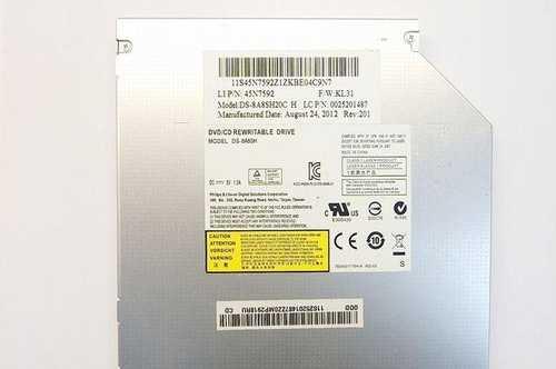 Оптический привод DVD RW Lite-On DS-8A9SH