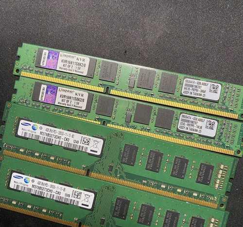 Оперативная память ddr3 4 gb kingston