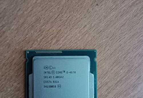 Процессор intel core i5 4670 lga1150