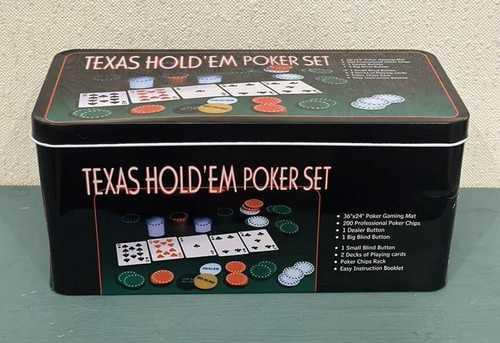 Набор для покера новый
