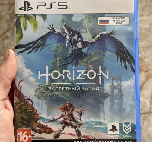 Horizon запретный запад ps5 диск