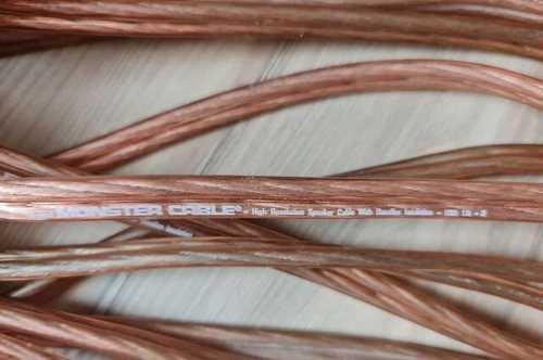 Кабель Monster cable with duraflex insulation USA