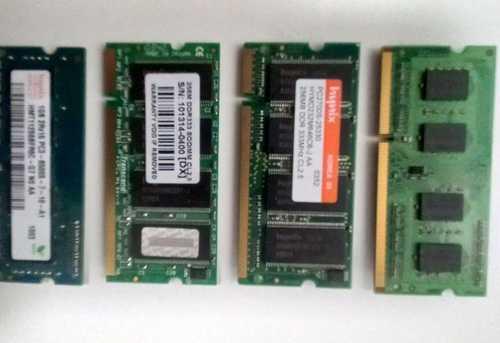 Sodimm DDR3 1 гб