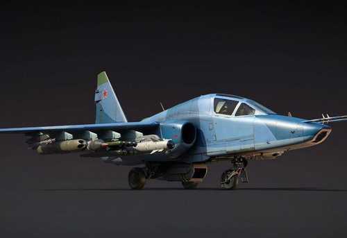 War Thunder - Su-39 Bundle