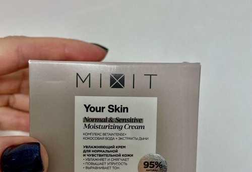 Mixit Your Skin крем для лица