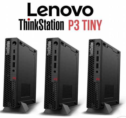 Lenovo ThinkStation P3 Tiny Рабочая Станция