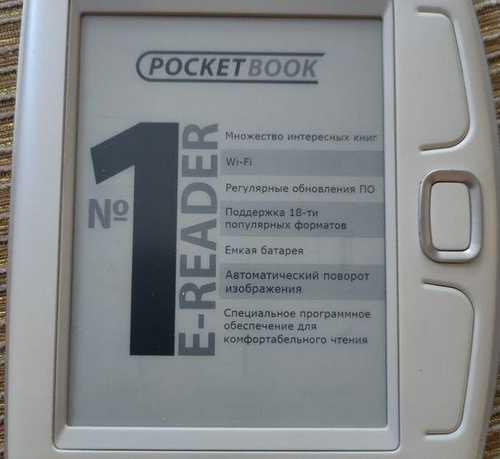 Pocketbook 360 plus (511)