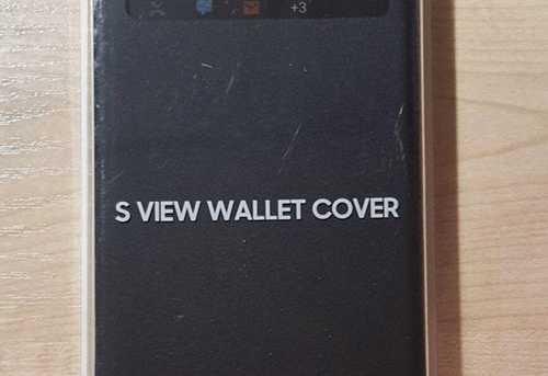 Чехол-книжка S View Wallet для Samsung Note10 lite