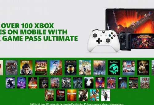 Xbox game pass ultimate+Terraria