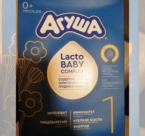 Смесь Агуша lacto baby 1
