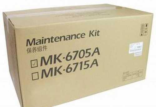 Сервисный комплект Kyocera Mita MK-6705A оригиналь