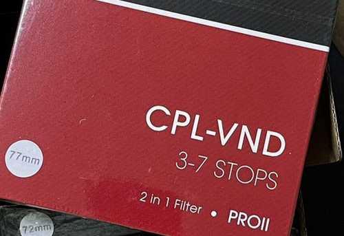 Светофильтр Haida proii CPL-VND 77 мм