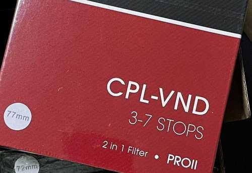 Светофильтр Haida proii CPL-VND 77 мм