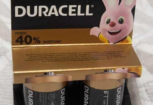Батарейка D (LR20) Duracell (2 штуки в упаковке)