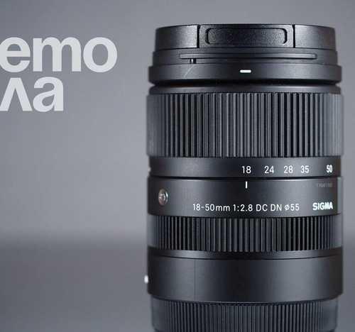 Sigma 18-50mm f/2.8 DC DN Sony E