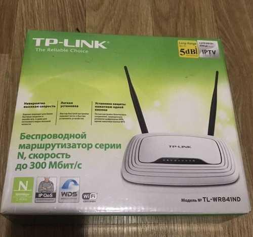 Wifi роутер Tp link