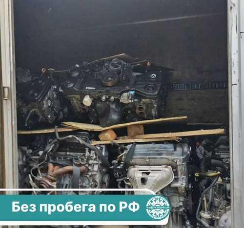 Контрактный двигатель KIA из Кореи