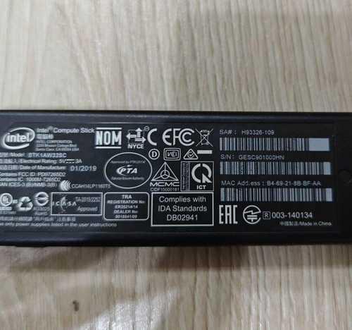 Intel compute stick stk1aw32sc