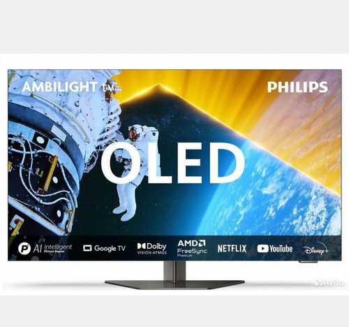 Новые Philips 42Oled859 Oled телевизоры