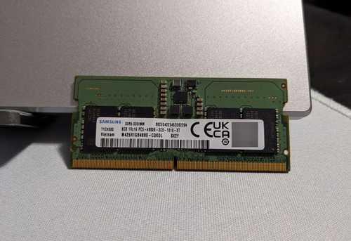 Samsung ddr5 8gb 4800 Мгц