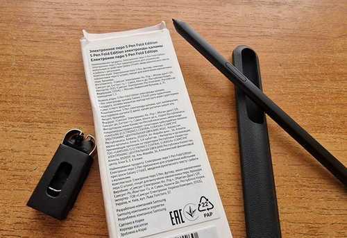Стилус S Pen Fold Edition для Samsung Z Fold3