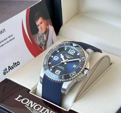 Часы мужские Longines