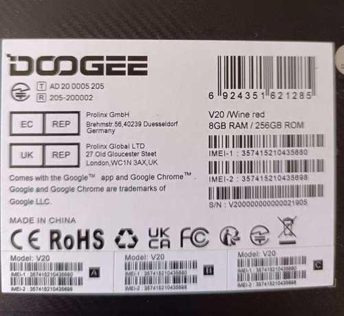 Смартфоны бу doogee V 20