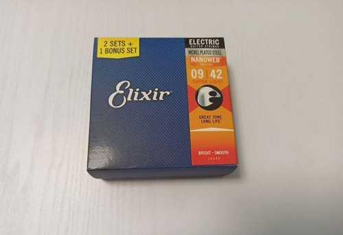 3 сета Струны Elixir 09 42 для электрогитары