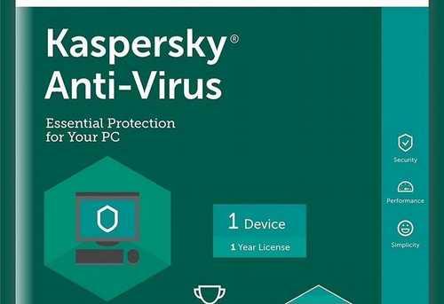 Kaspersky Internet security Standart Plus