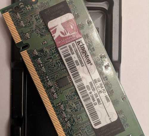 Kingston SO-dimm DDR2 1GB ASU128X64D2S800C6