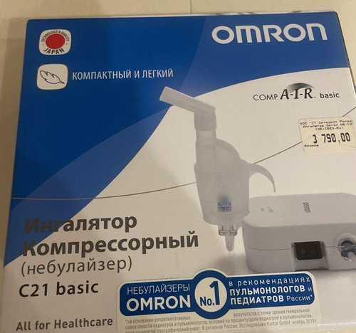 Ингалятор небулайзер omron