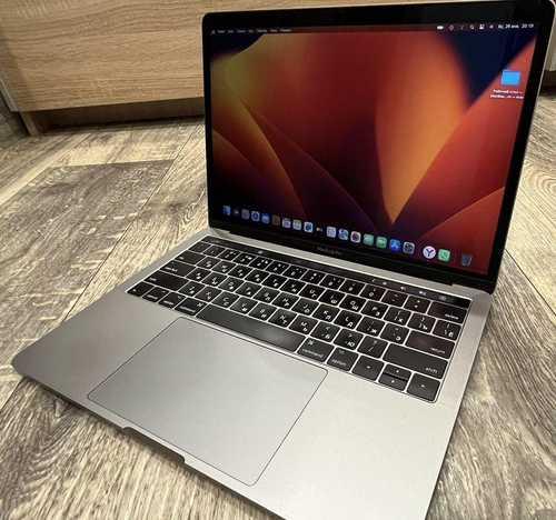 Apple macbook pro 13 2017 i7