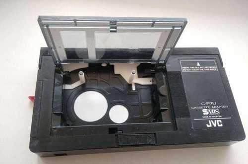 Адаптер для видеокассет VHS- compact C-VHS