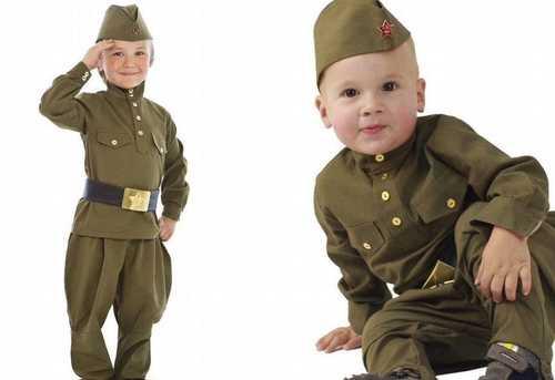 Военная форма для мальчика на День Победы, новая