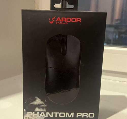 Игровая беспроводная мышь ardor gaming phantom pro