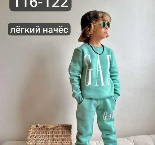 Бронь вещи на доставку