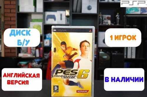 Pro Evolution Soccer 6 для PSP